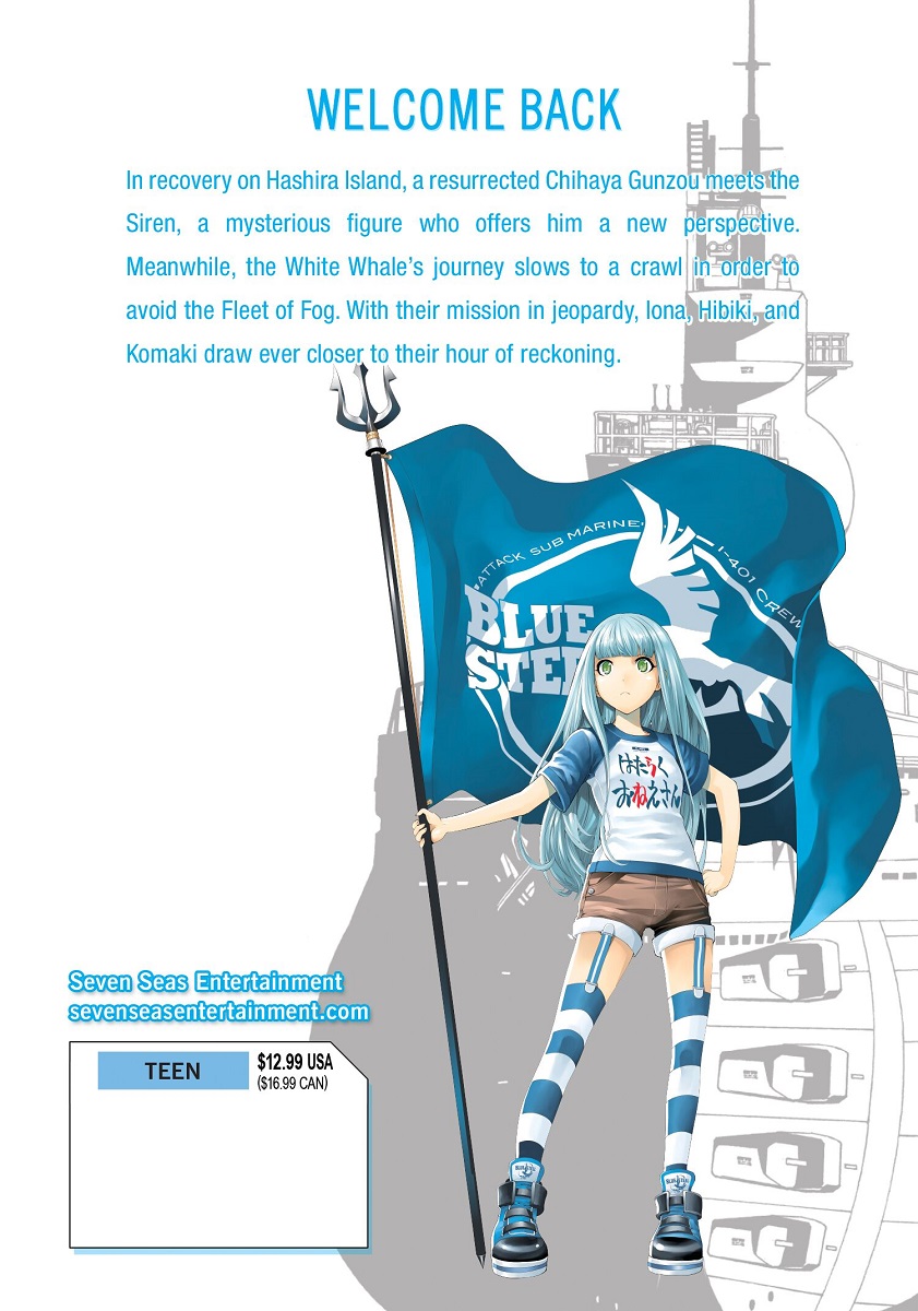 Arpeggio of Blue Steel Manga Volume 16 | Crunchyroll Store