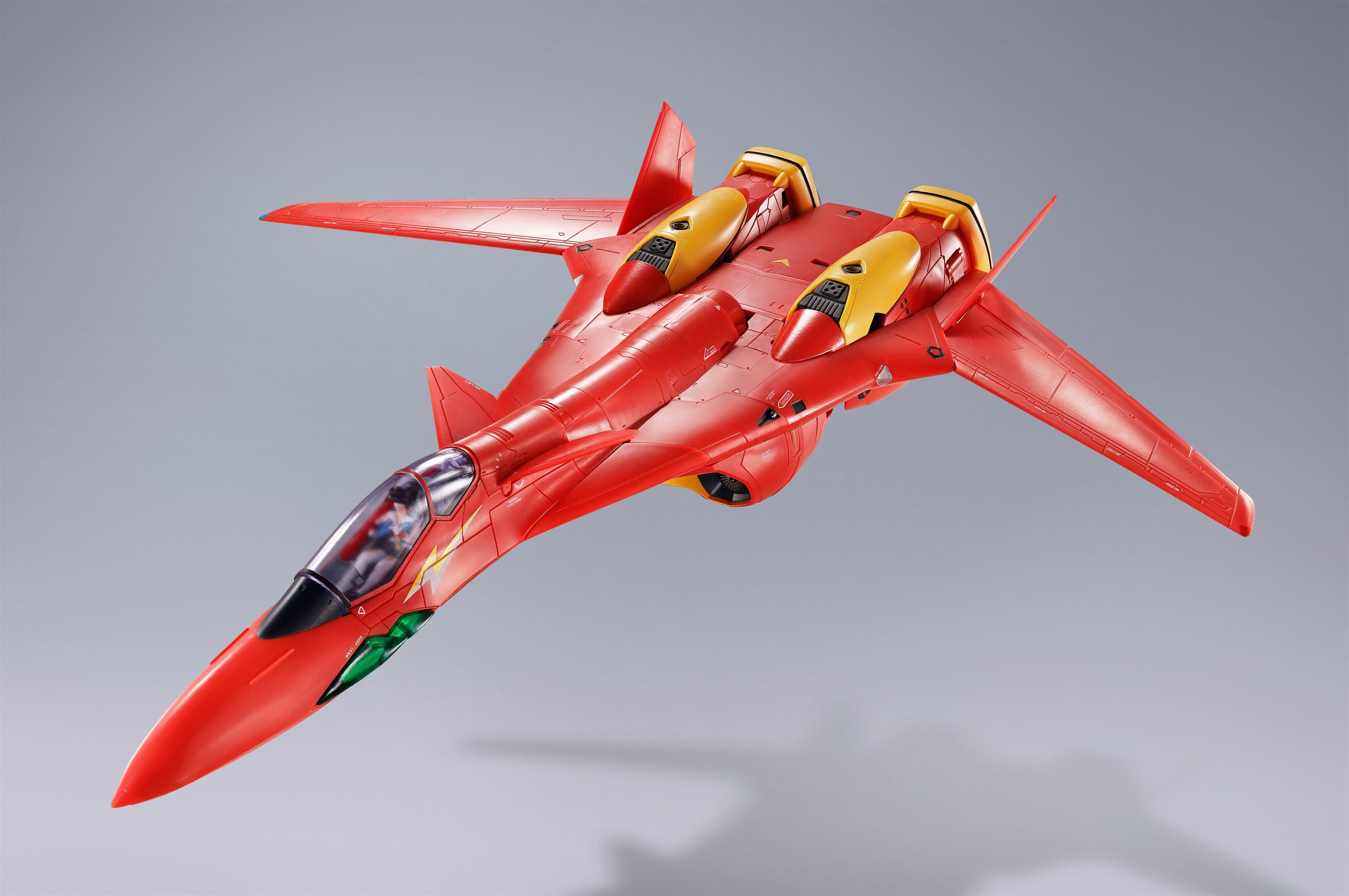 Macross 7 - VF-19 Custom Excalibur DX Chogokin Figure | Crunchyroll Store