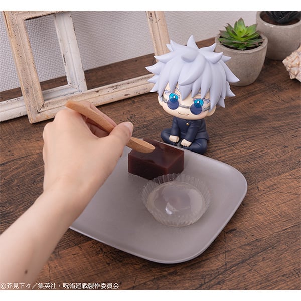 JUJUTSU KAISEN - Satoru Gojo Look Up Series Figure (Kosen Ver.) (Re-Run ...