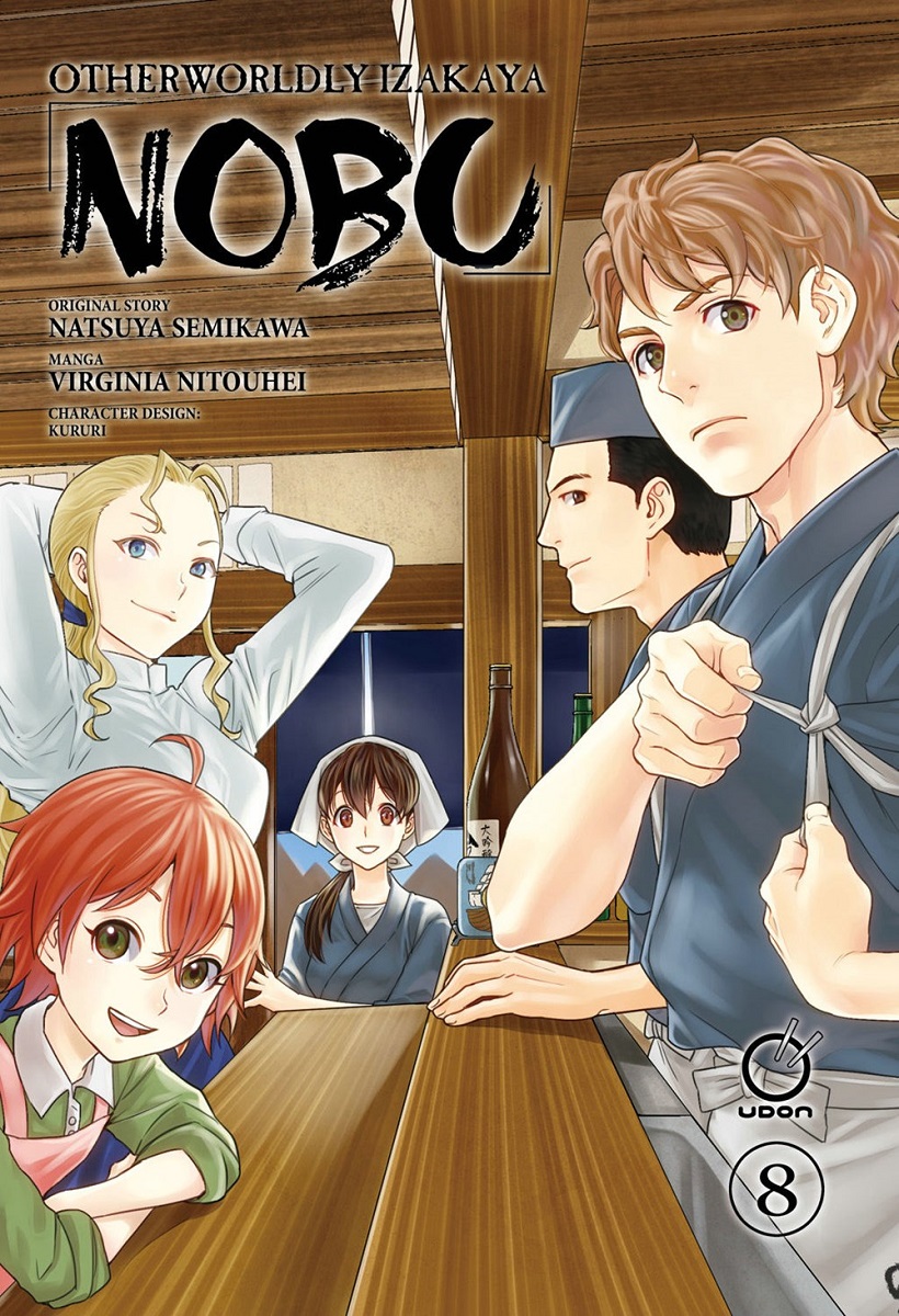 Otherworldly Izakaya Nobu Manga Volume 8 | Crunchyroll Store