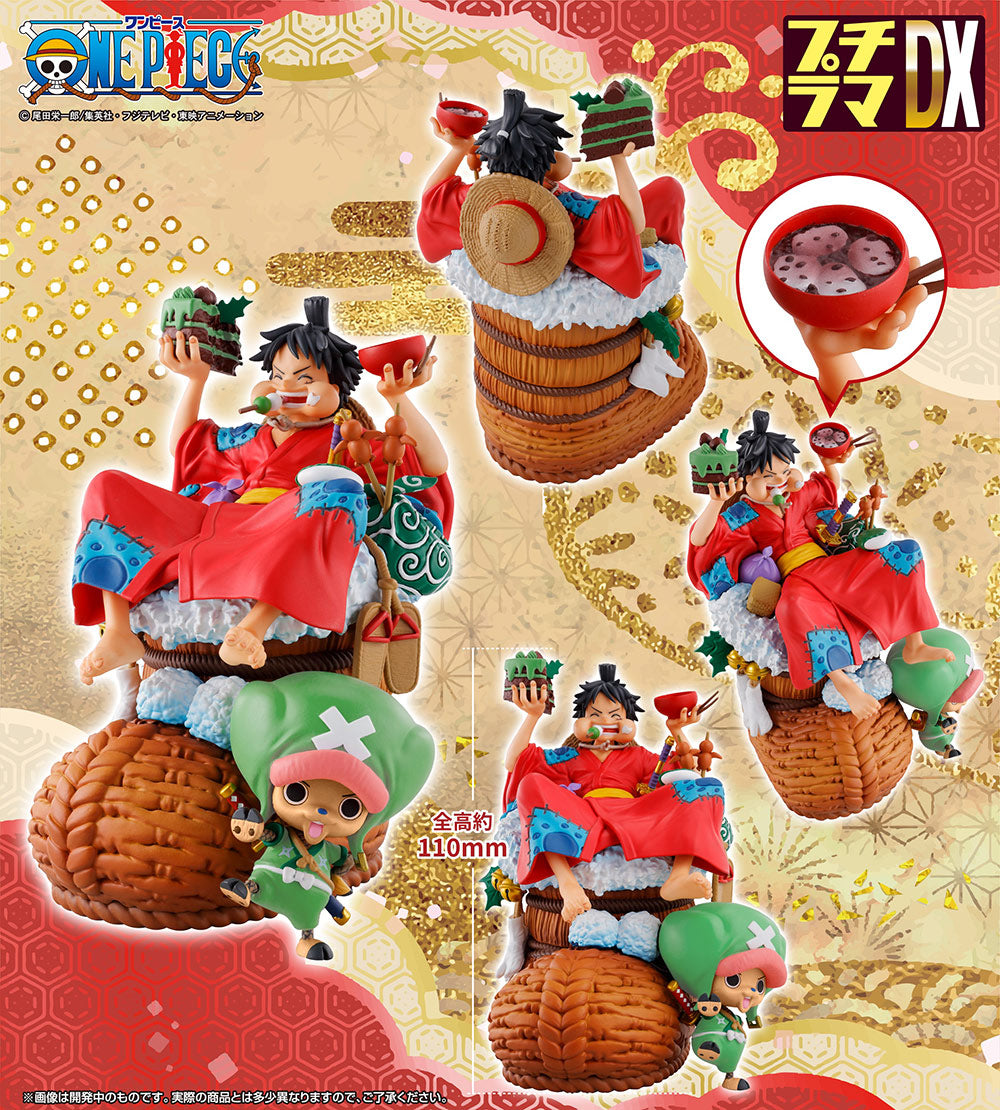 One Piece - Luffy and Chopper Logbox Rebirth 01 Petitrama DX Figure ...