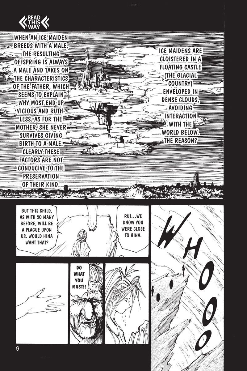 Yu Yu Hakusho Manga Volume 18 | Crunchyroll Store