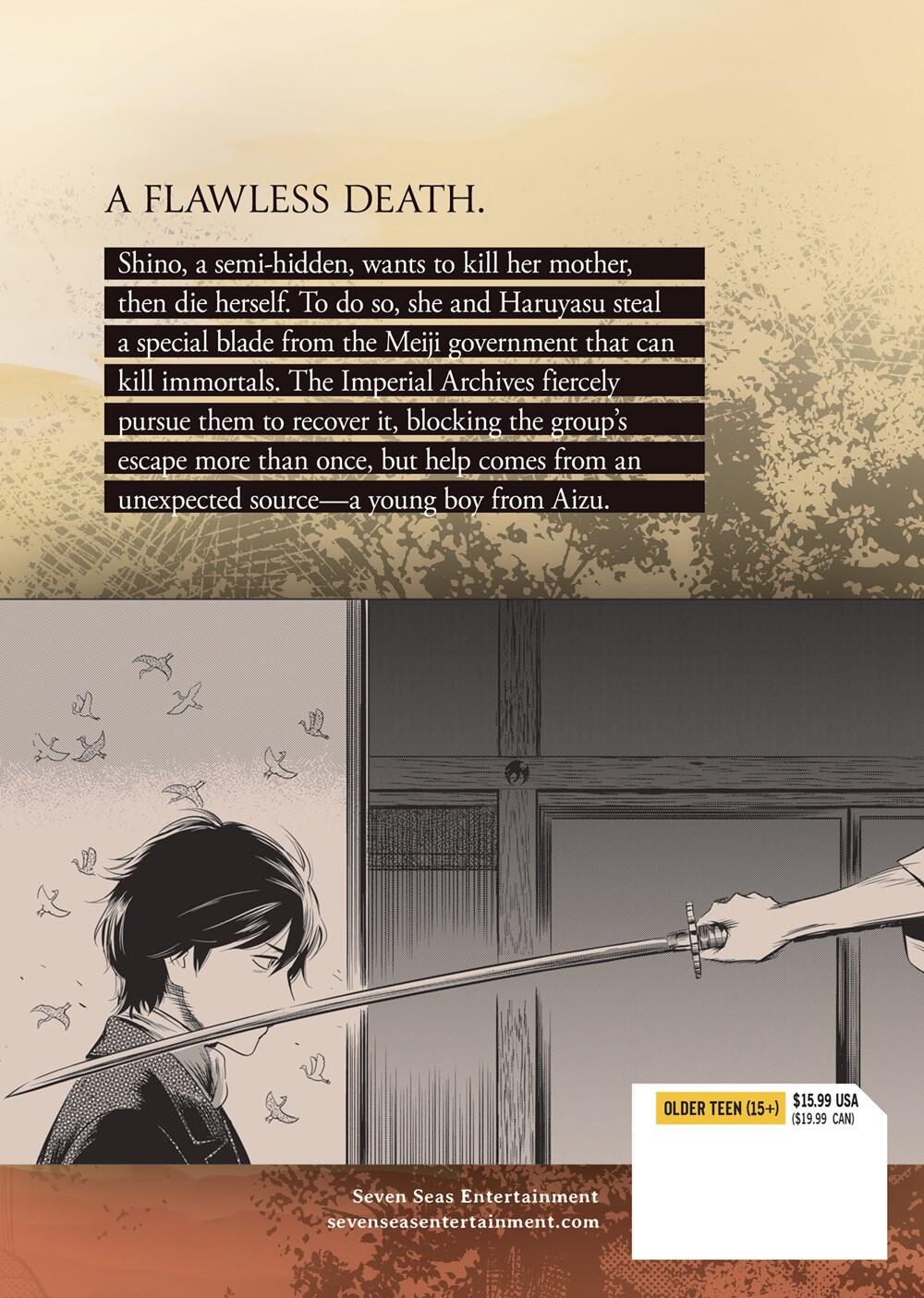 The Valiant Must Fall Manga Volume 3 | Crunchyroll Store