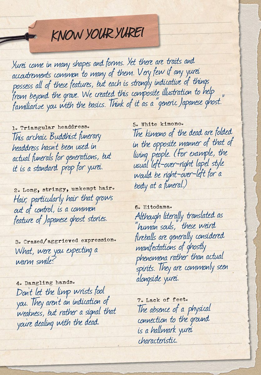 Yurei Attack! The Japanese Ghost Survival Guide | Crunchyroll Store