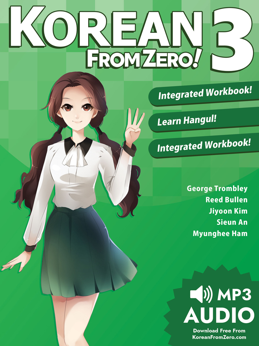 Korean From Zero Volume 3 | Crunchyroll Store