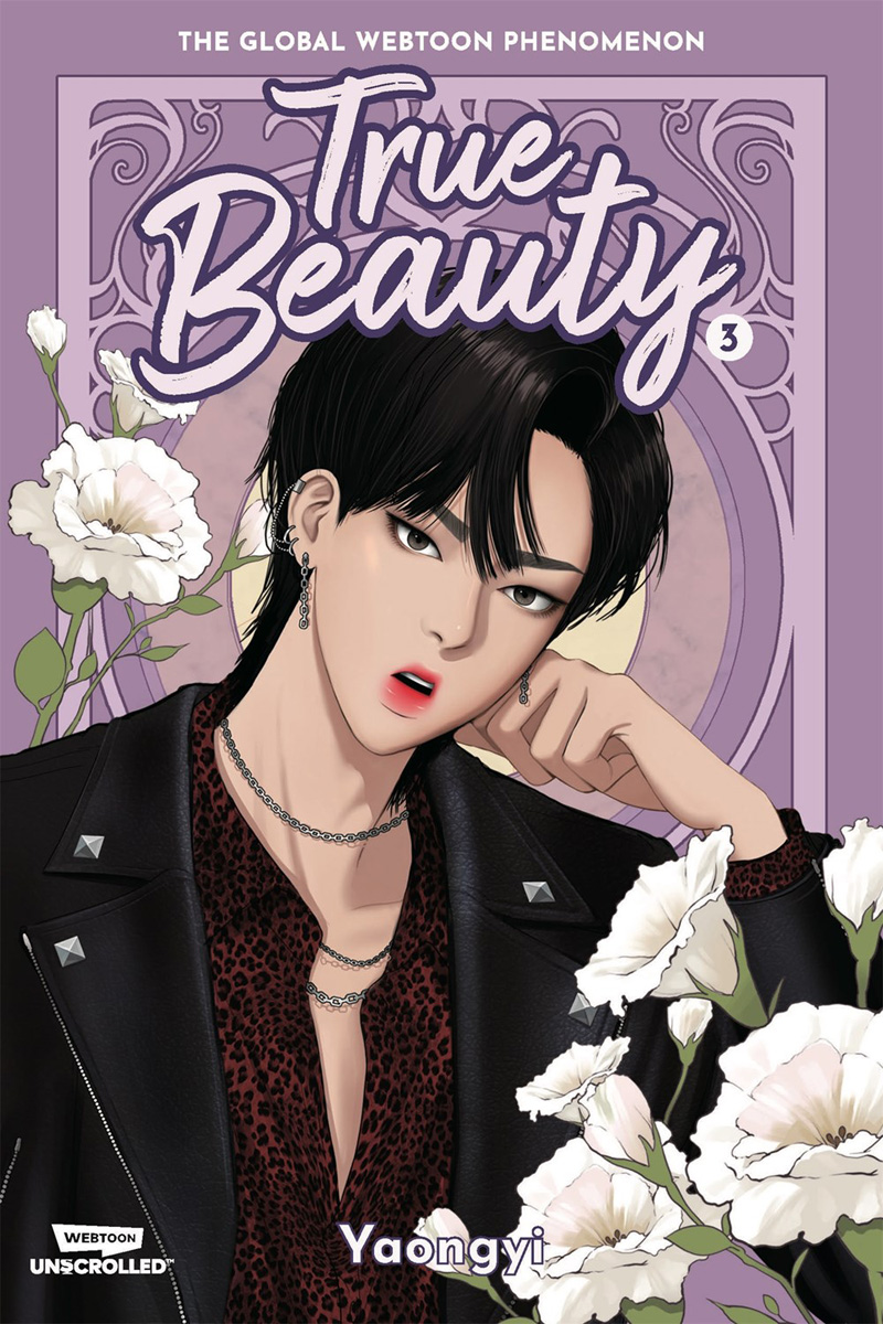 True Beauty Manhwa (1-3) Bundle | Crunchyroll Store