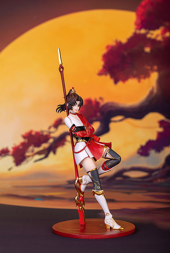 King of Glory - Yunying 1/10 Scale Figure (Heart of a Prairie Fire Ver ...