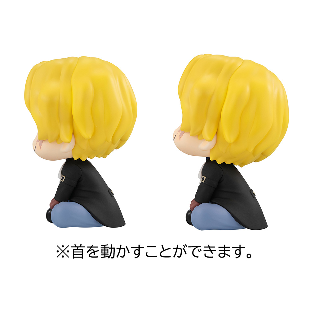 Sabo & Marco Look Up Series One Piece Figure Set With Gift ...