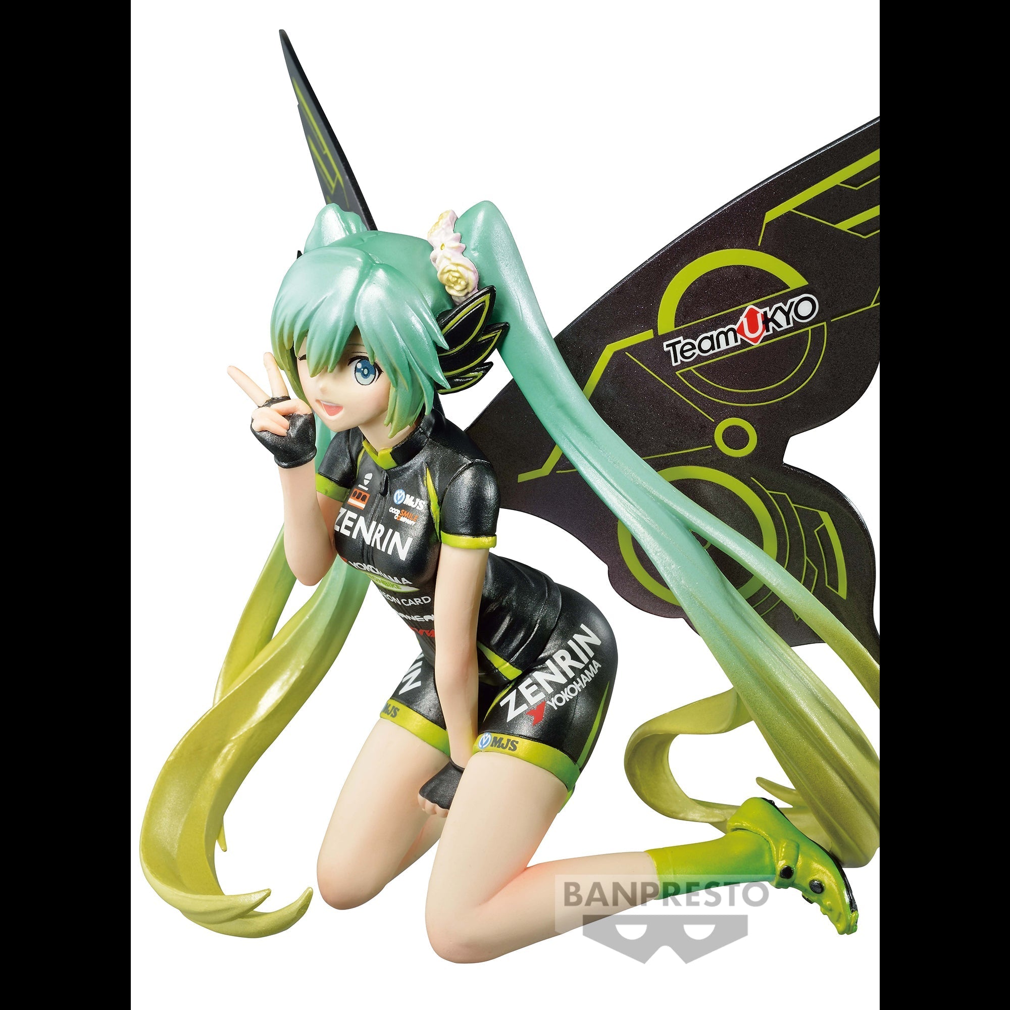 Hatsune Miku - Team UKYO Racing Miku Figure (Cheering Ver ...