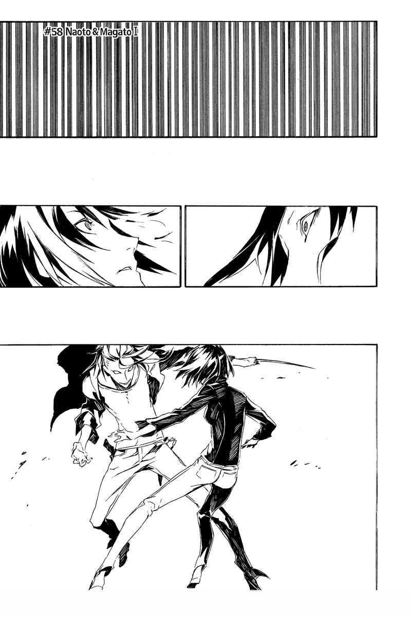 Dogs: Bullets & Carnage Manga Volume 7 | Crunchyroll Store