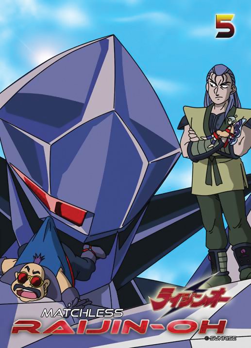 Matchless Raijin-Oh - Part 5 - DVD | Crunchyroll Store