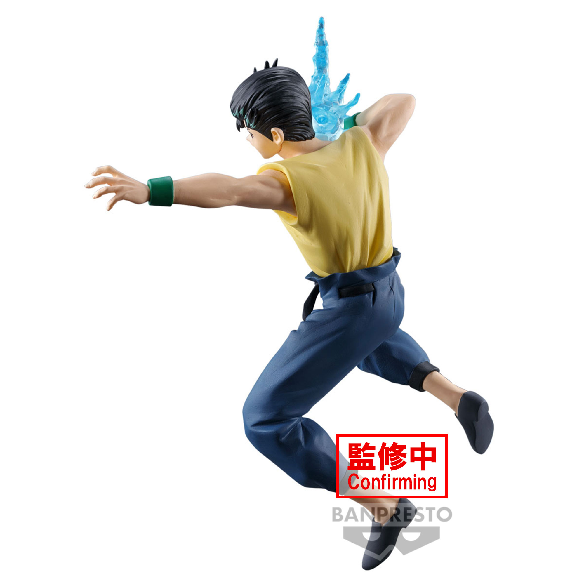 Yu Yu Hakusho - Yusuke Urameshi Prize Figure | Crunchyroll Store