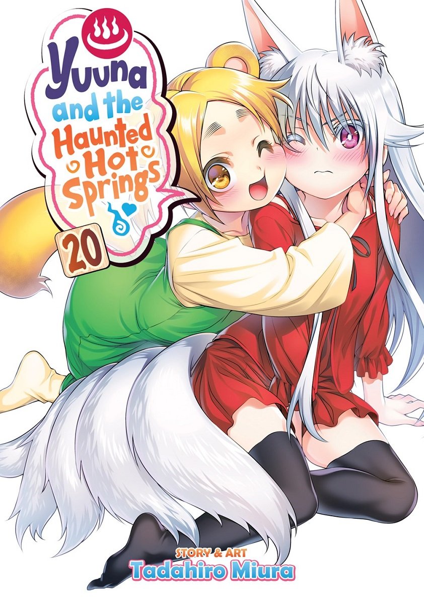 Yuuna and the Haunted Hot Springs Manga Volume 20 | Crunchyroll Store