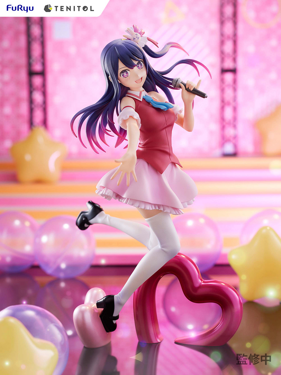 Oshi No Ko - Ai Tenitol Figure | Crunchyroll store