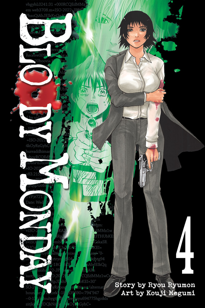 Bloody Monday Manga Volume 4 | Crunchyroll Store