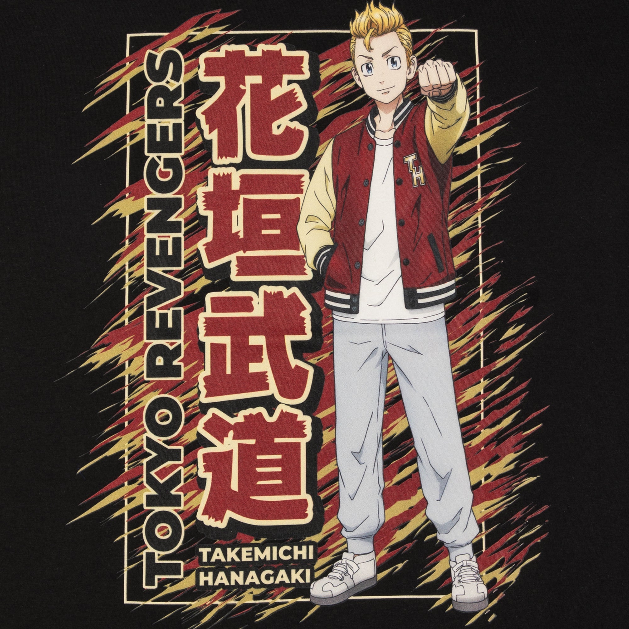 Tokyo Revengers - Takemichi Hanagaki Name T-Shirt | Crunchyroll store