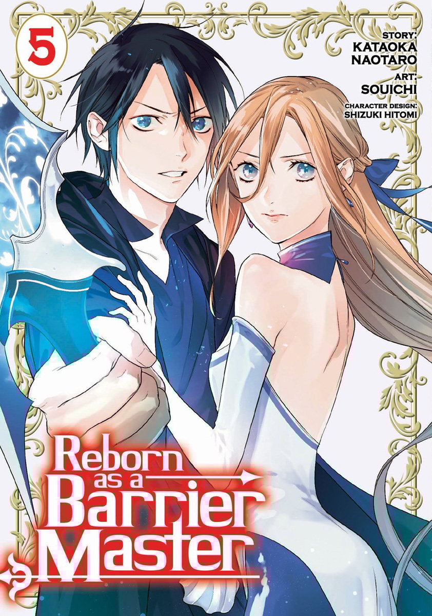 Reborn as a Barrier Master Manga Volume 5 | Crunchyroll Store