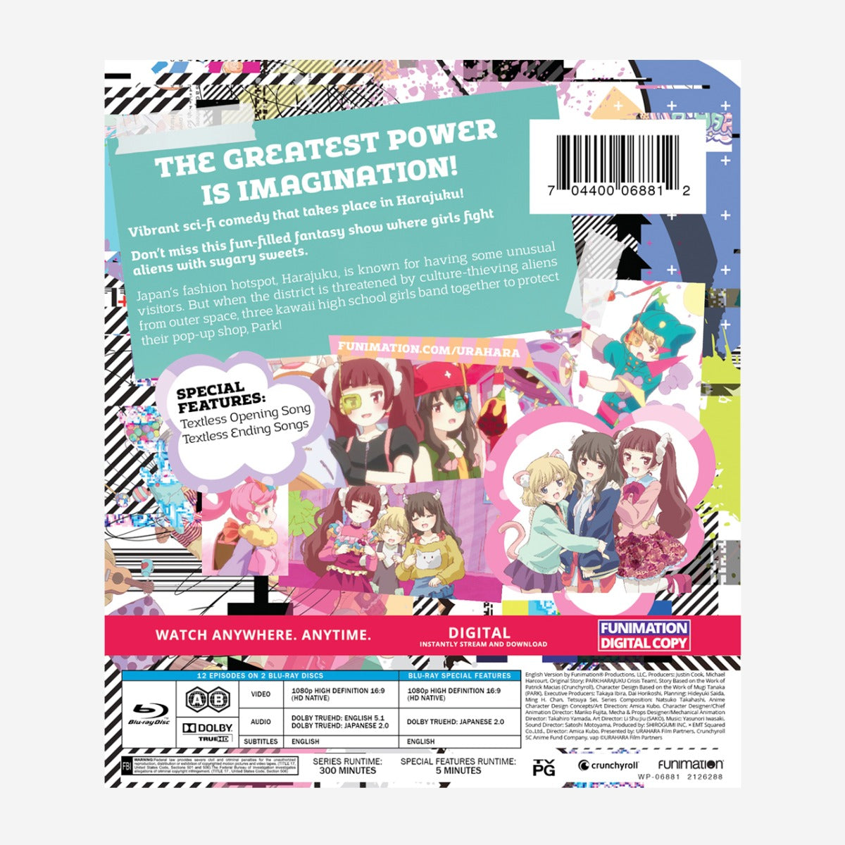 URAHARA - The Complete Series - Essentials - Blu-ray | Crunchyroll store