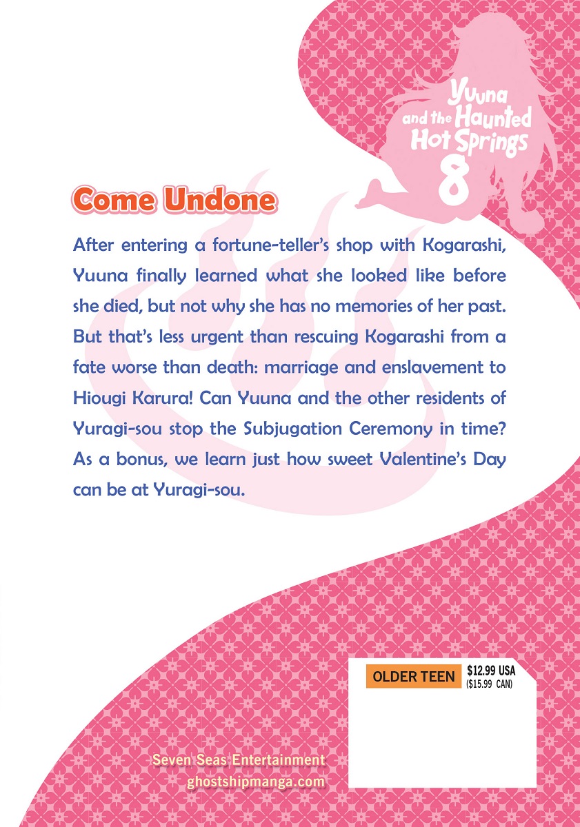 Yuuna and the Haunted Hot Springs Manga Volume 8 | Crunchyroll Store