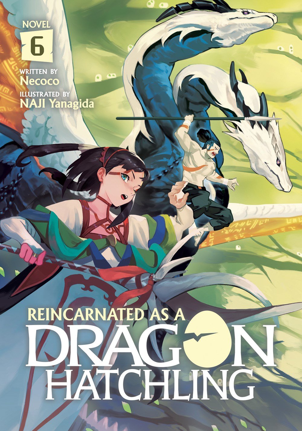 Reincarnated as a Dragon Hatchling Novel Volume 6 | Crunchyroll Store