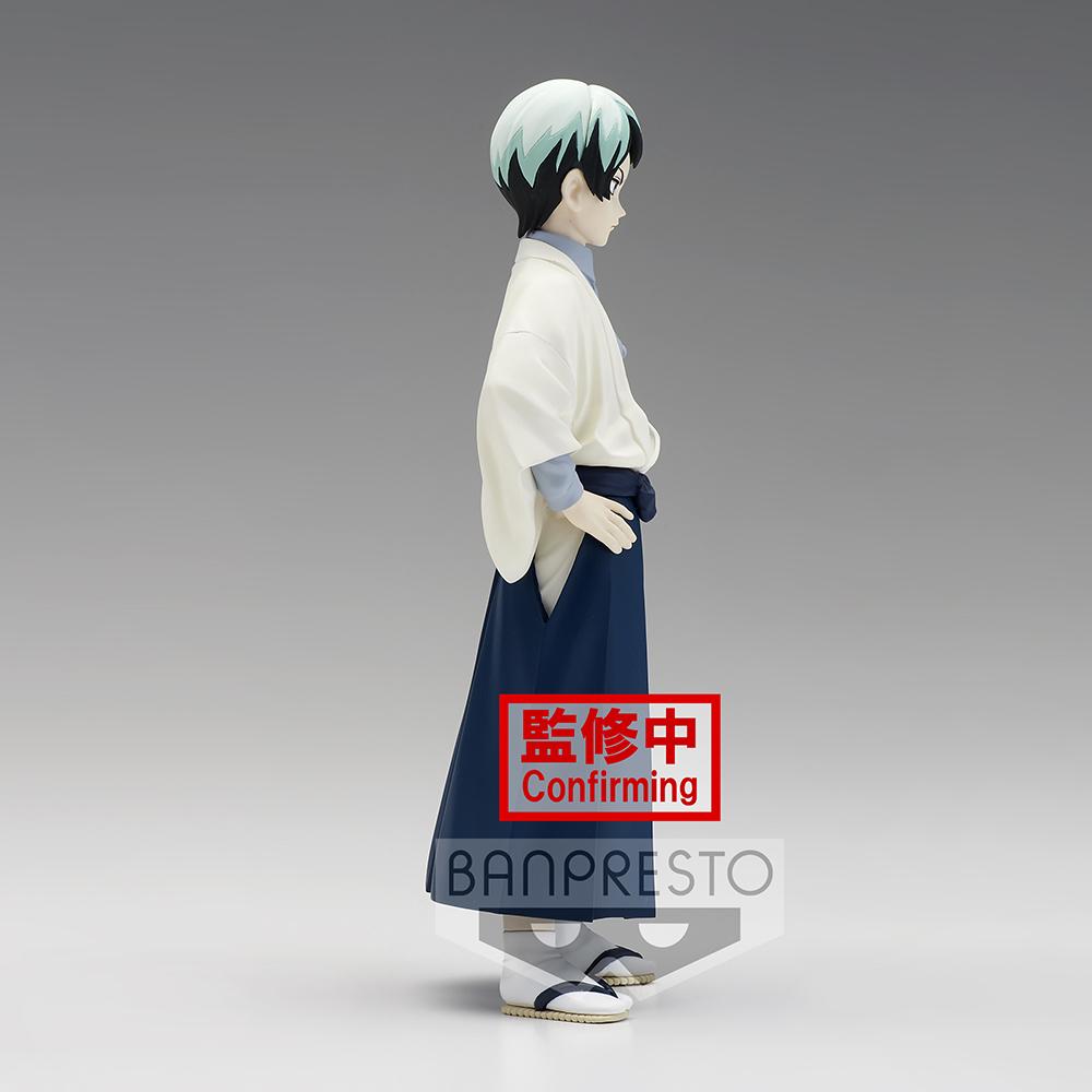 Demon Slayer - Yushiro Figure Vol 21 | Crunchyroll store