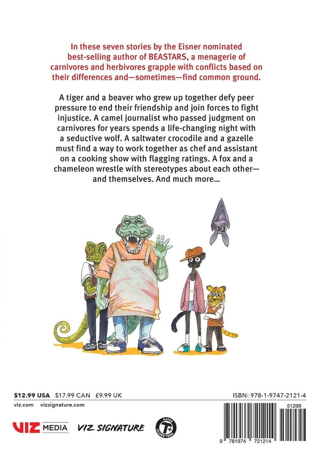 Beast Complex Manga Volume 1 | Crunchyroll Store