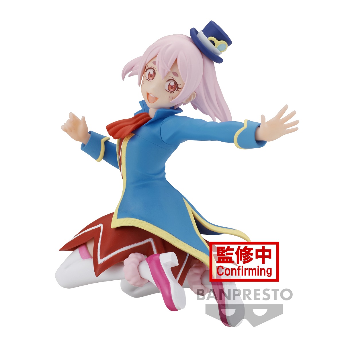 Shangri-La Frontier - Emul Figure | Crunchyroll Store