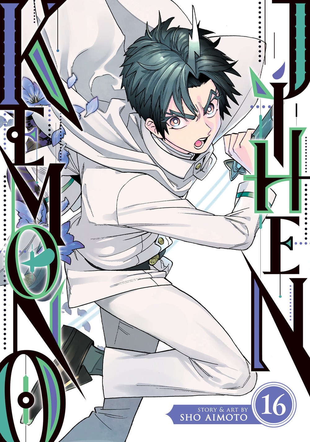 Kemono Jihen Manga Volume 16 | Crunchyroll Store