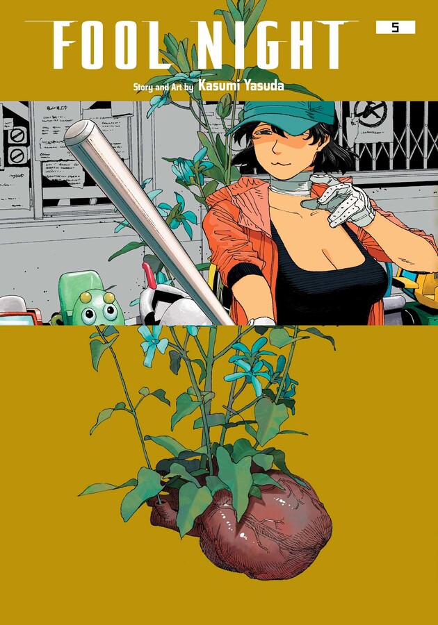 Fool Night Manga Volume 5 | Crunchyroll Store