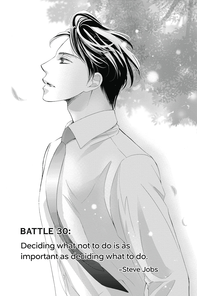 Everyone's Getting Married Manga Volume 7 | Crunchyroll Store