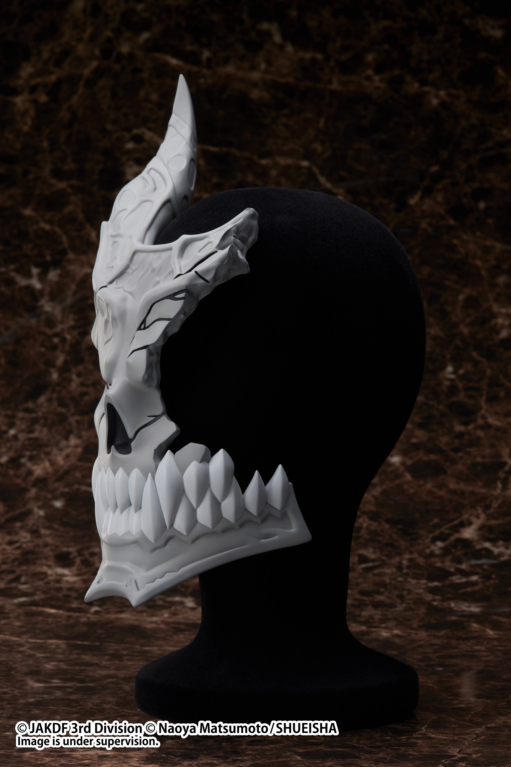 Kaiju No. 8 - Harf Mask | Crunchyroll Store