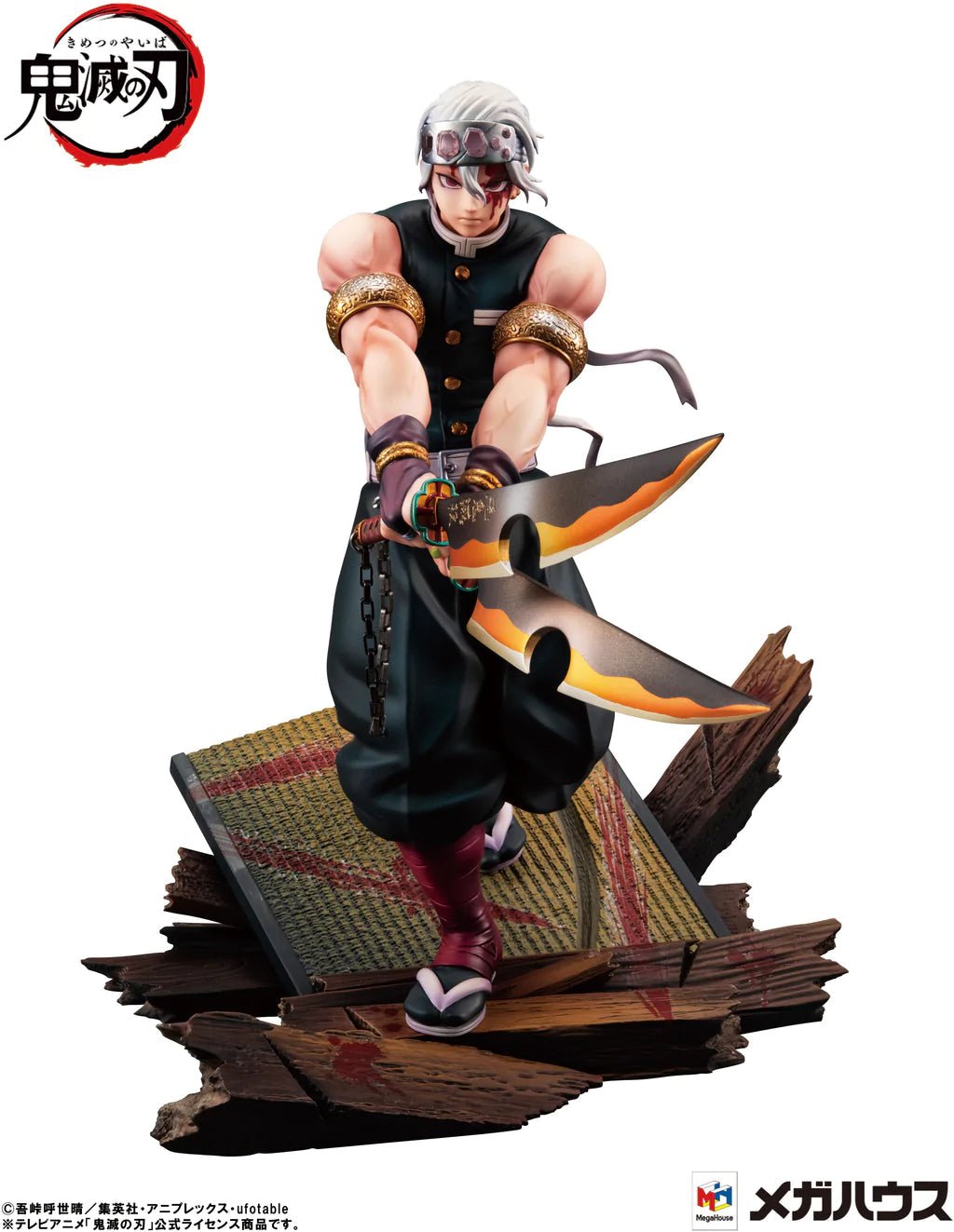 Demon Slayer - Tengen Uzui G.E.M. Series Figure | Crunchyroll store