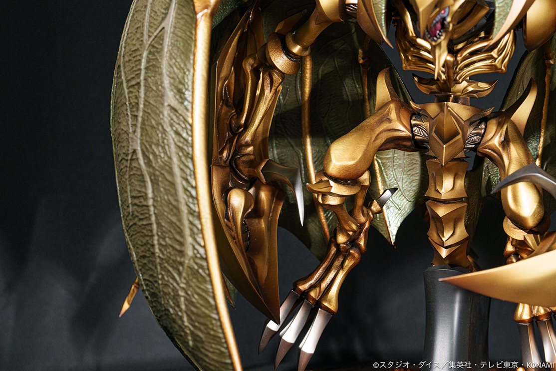 Yu-Gi-Oh! - Kouraiou Hamon Figure (Lord of Striking Thunder Ver ...