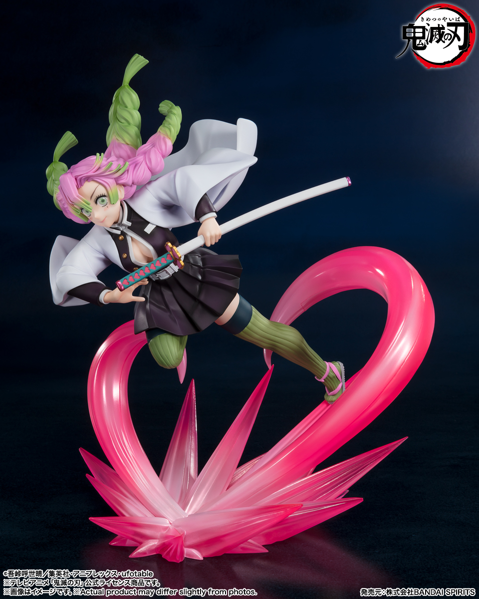 Demon Slayer - Mitsuri Kanroji Figuarts Figure | Crunchyroll store