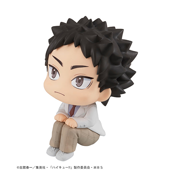 Haikyu!! - Hajime Iwaizumi Lookup Figure | Crunchyroll store