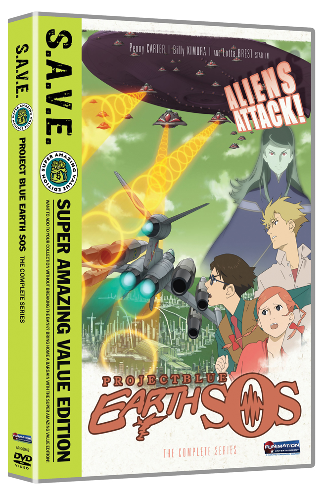 Project Blue Earth SOS - The Complete Series - DVD | Crunchyroll Store