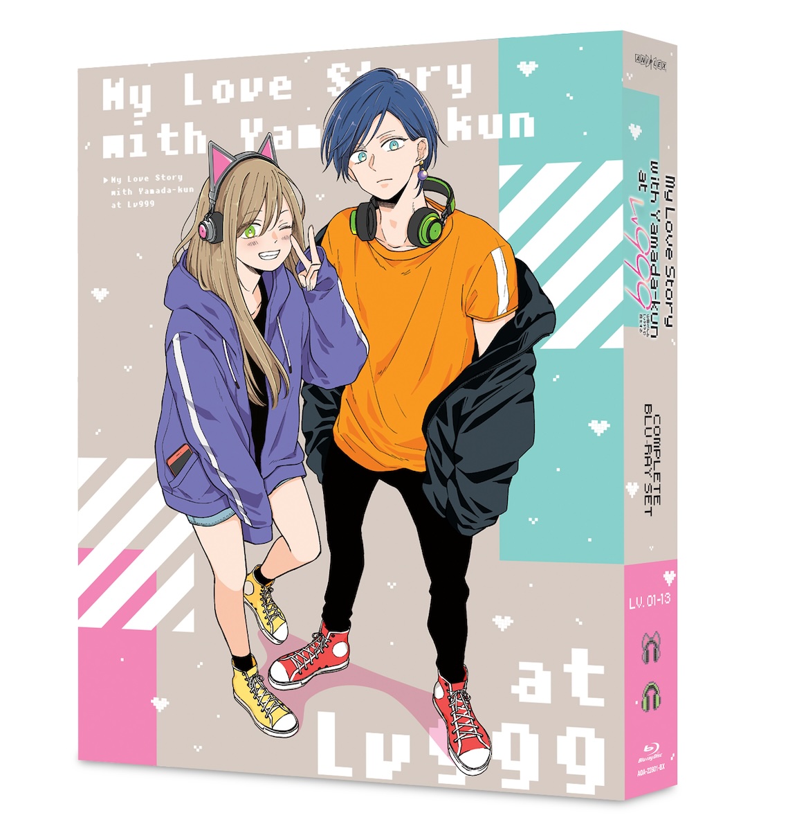 My Love Story with Yamada-kun at Lv999 - Complete Set - Blu-ray ...
