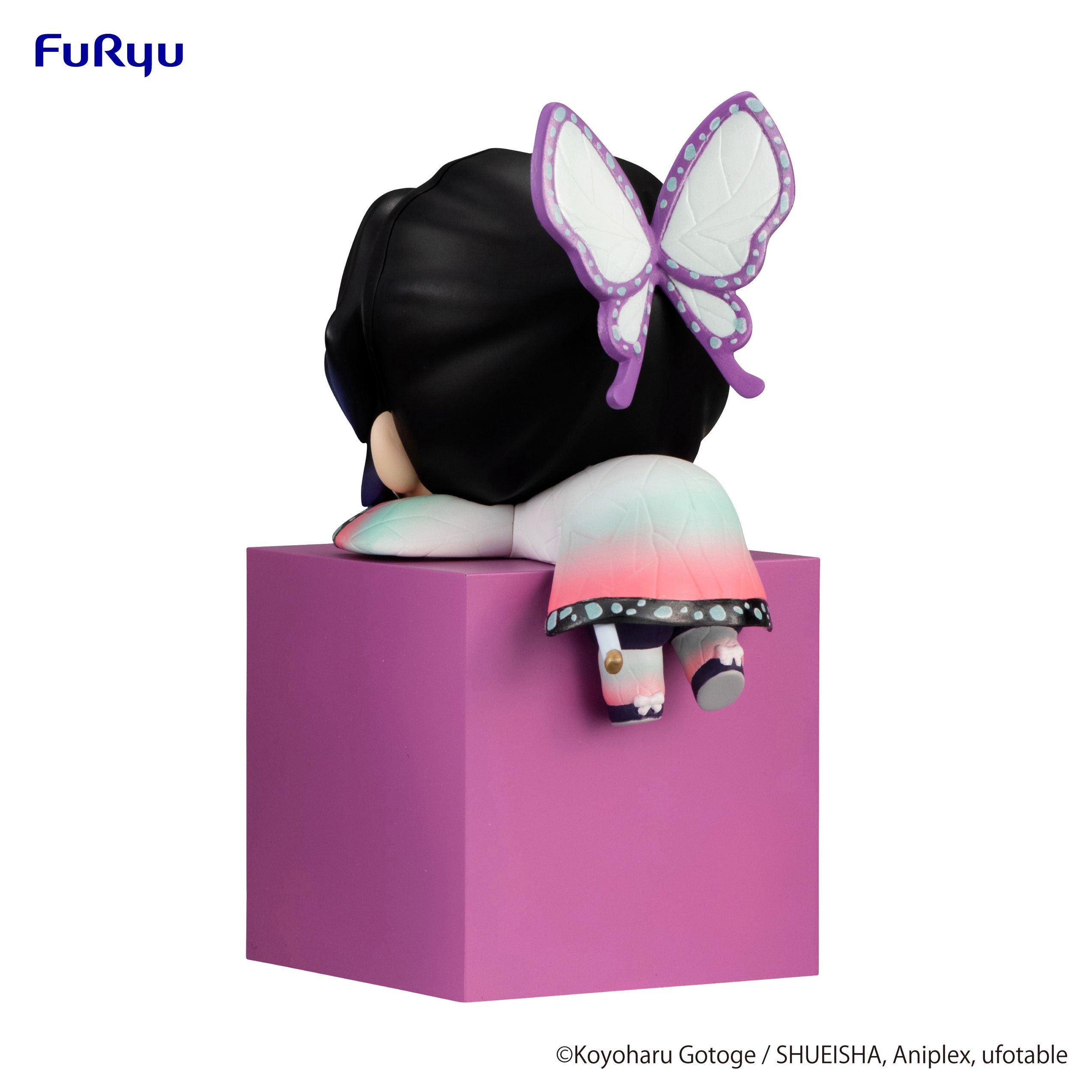 Demon Slayer: Kimetsu no Yaiba - Kocho Shinobu C Hikkake Figure ...