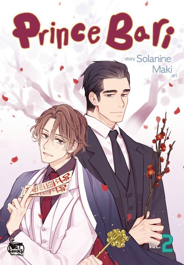 Prince Bari Manhwa Volume 2 | Crunchyroll Store