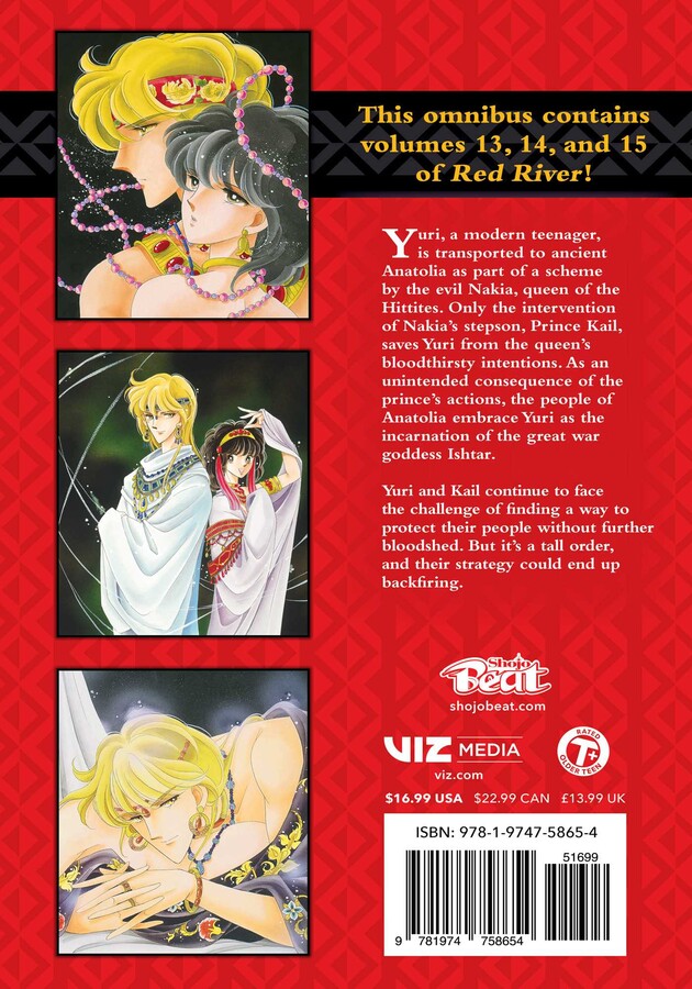 Red River 3-in-1 Edition Manga Volume 5 | Crunchyroll Store