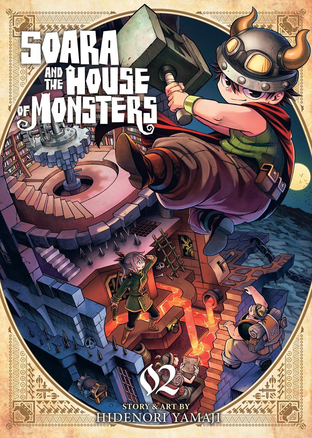 Soara and the House of Monsters Manga Volume 2 | Crunchyroll Store