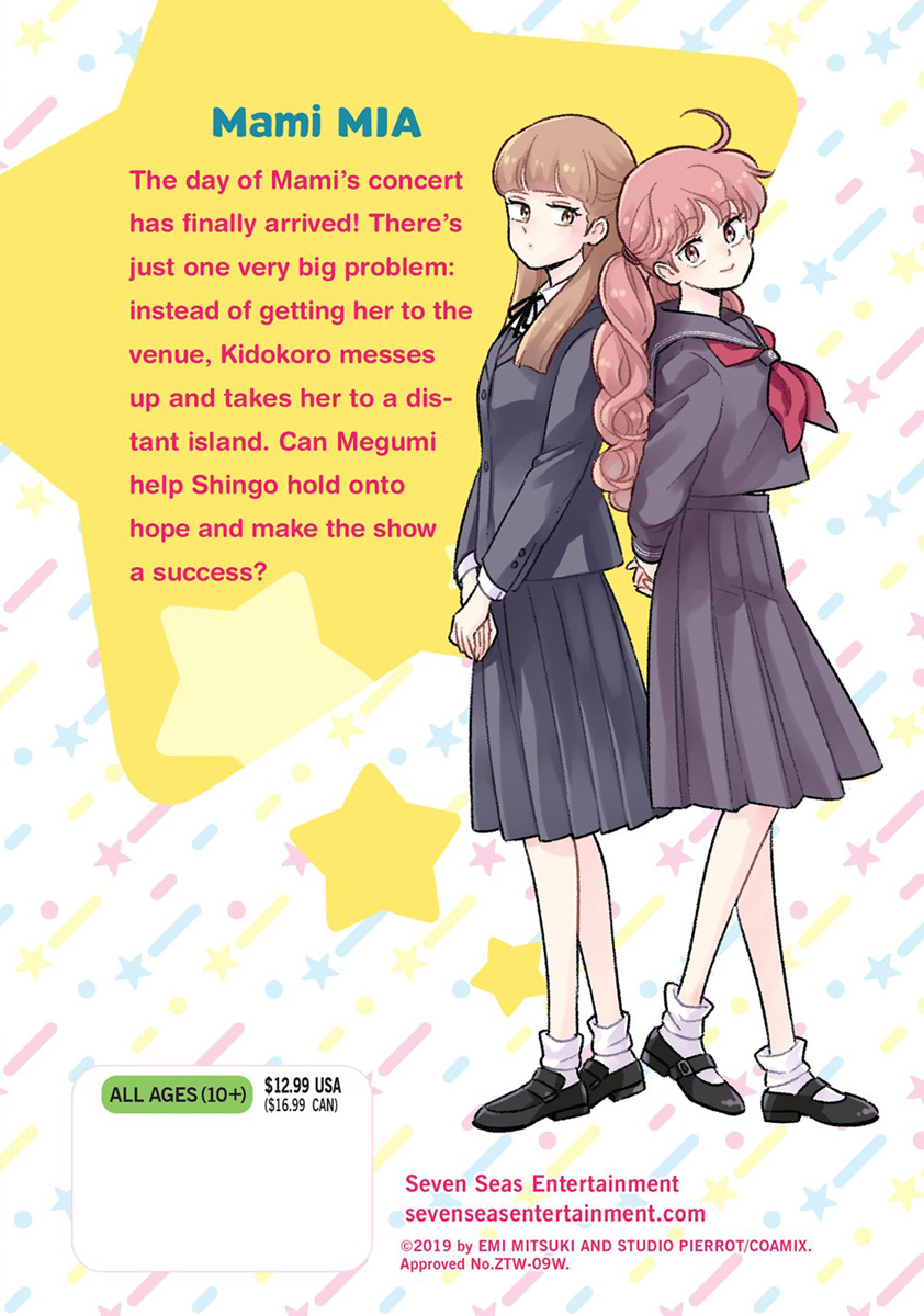 Magical Angel Creamy Mami and the Spoiled Princess Manga Volume 5 ...