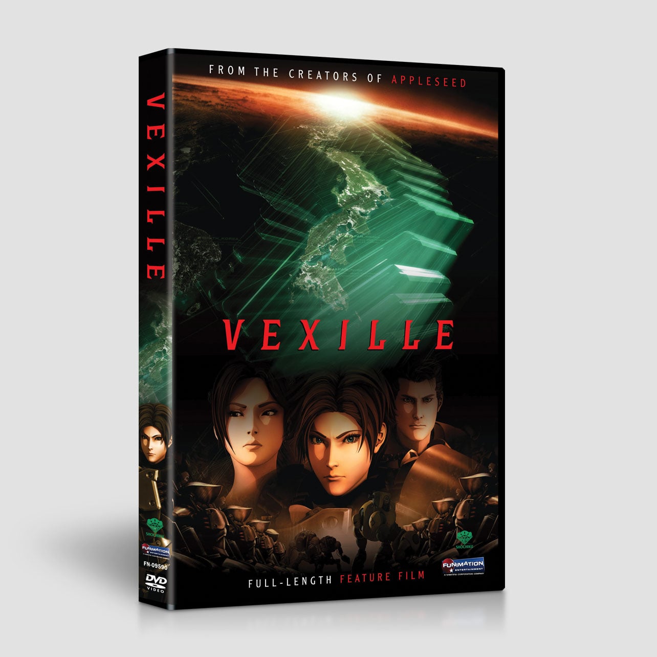 Vexille - Isolation - DVD | Crunchyroll store