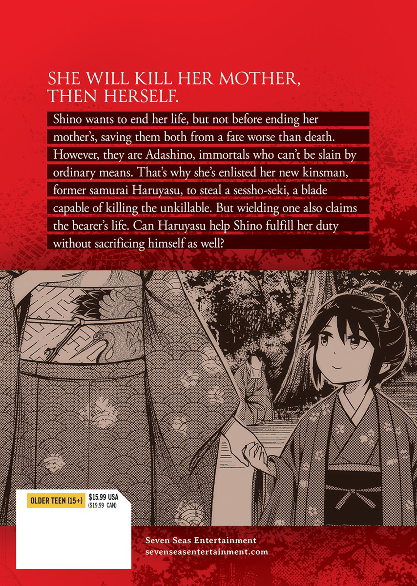 The Valiant Must Fall Manga Volume 2 | Crunchyroll Store