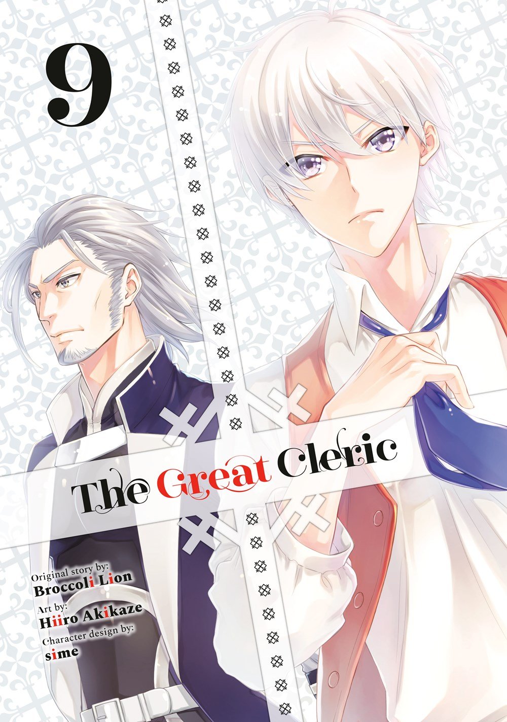 The Great Cleric Manga Volume 9 | Crunchyroll Store