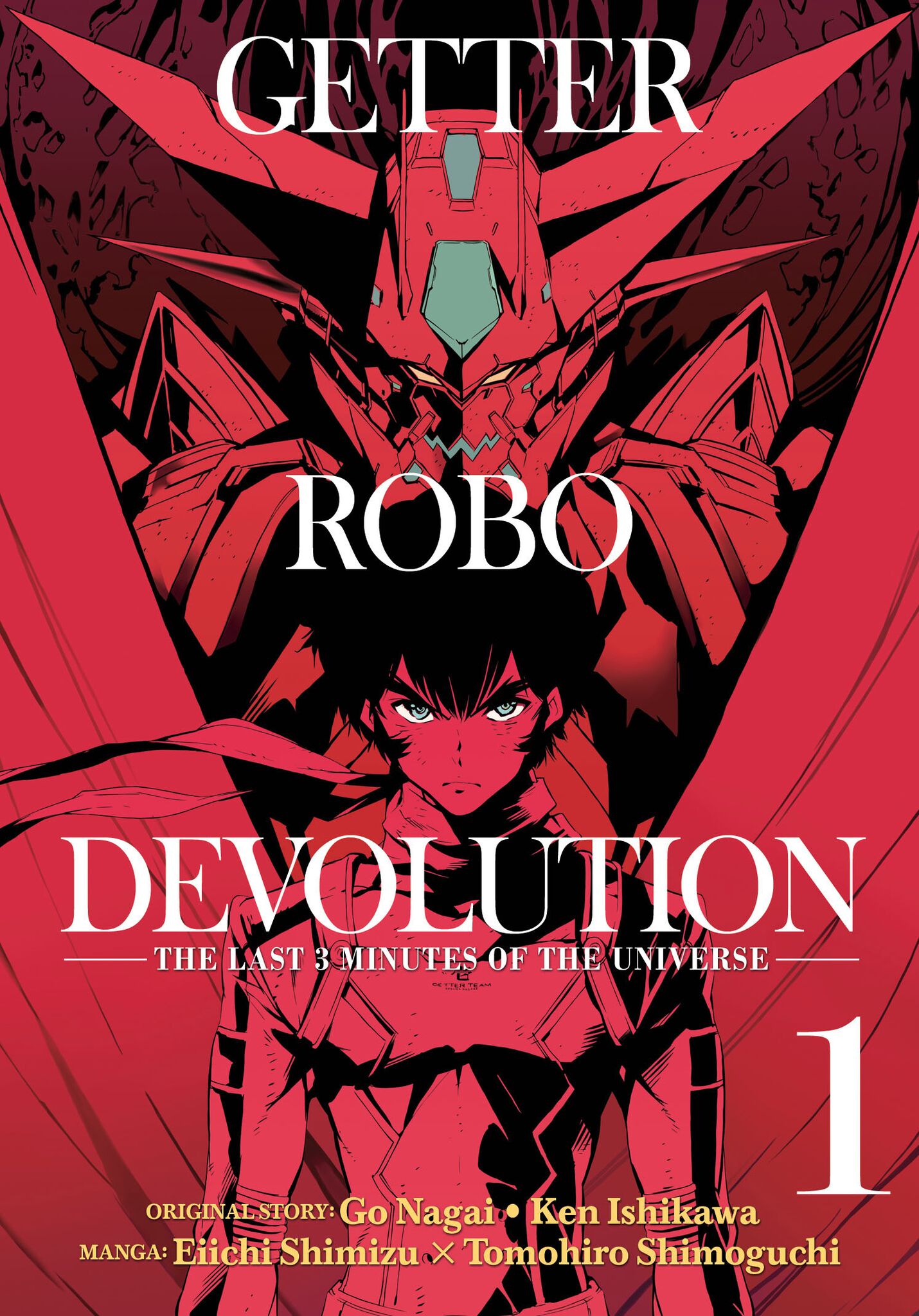 Getter Robo Devolution Manga Volume 1 | Crunchyroll Store