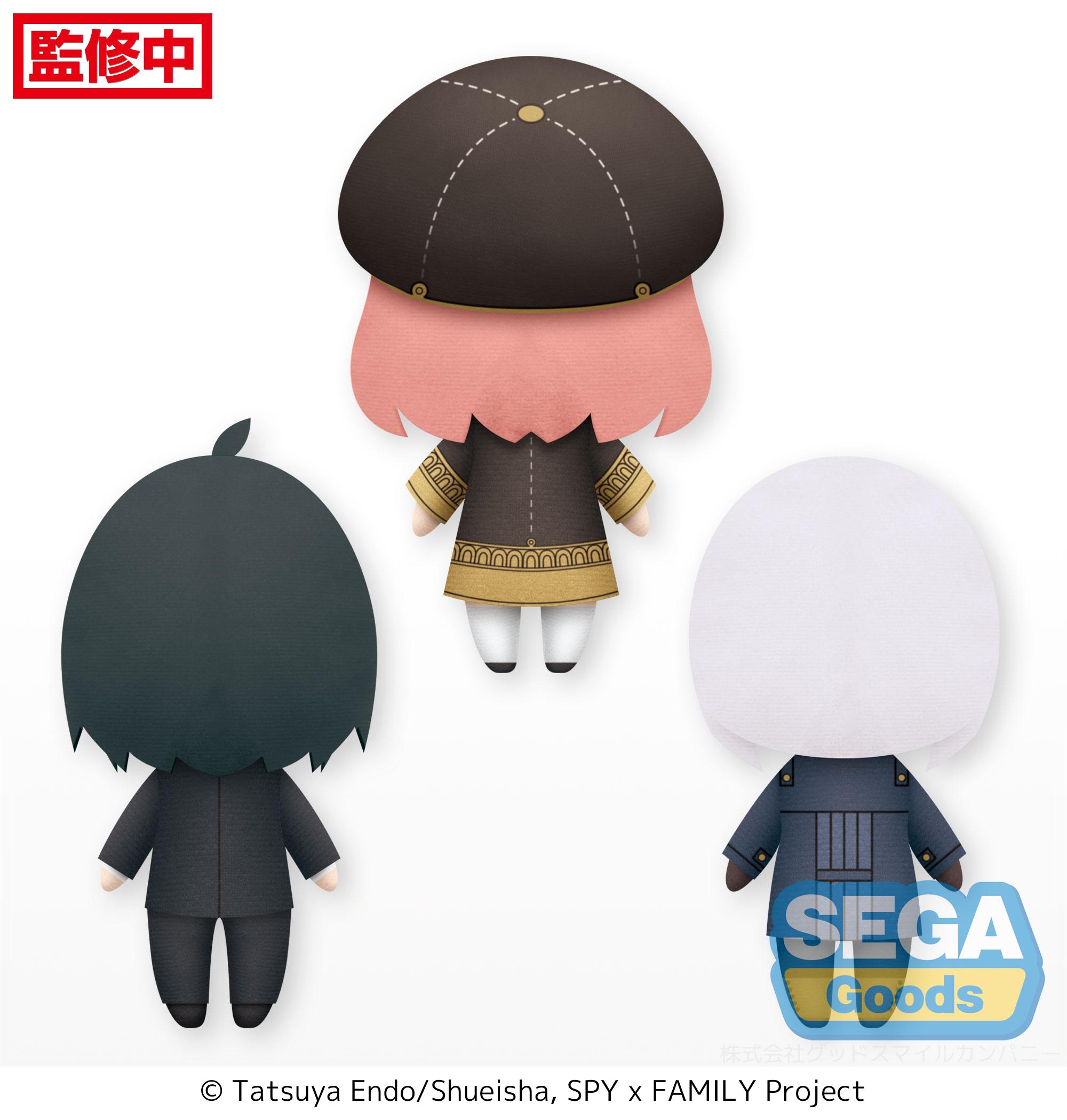 Spy x Family - Anya, Yuri, Fiona Mini Blind 6 Inch Plush | Crunchyroll ...