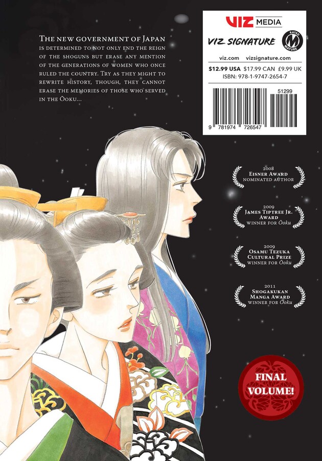 Ooku: The Inner Chambers Manga Volume 19 | Crunchyroll Store