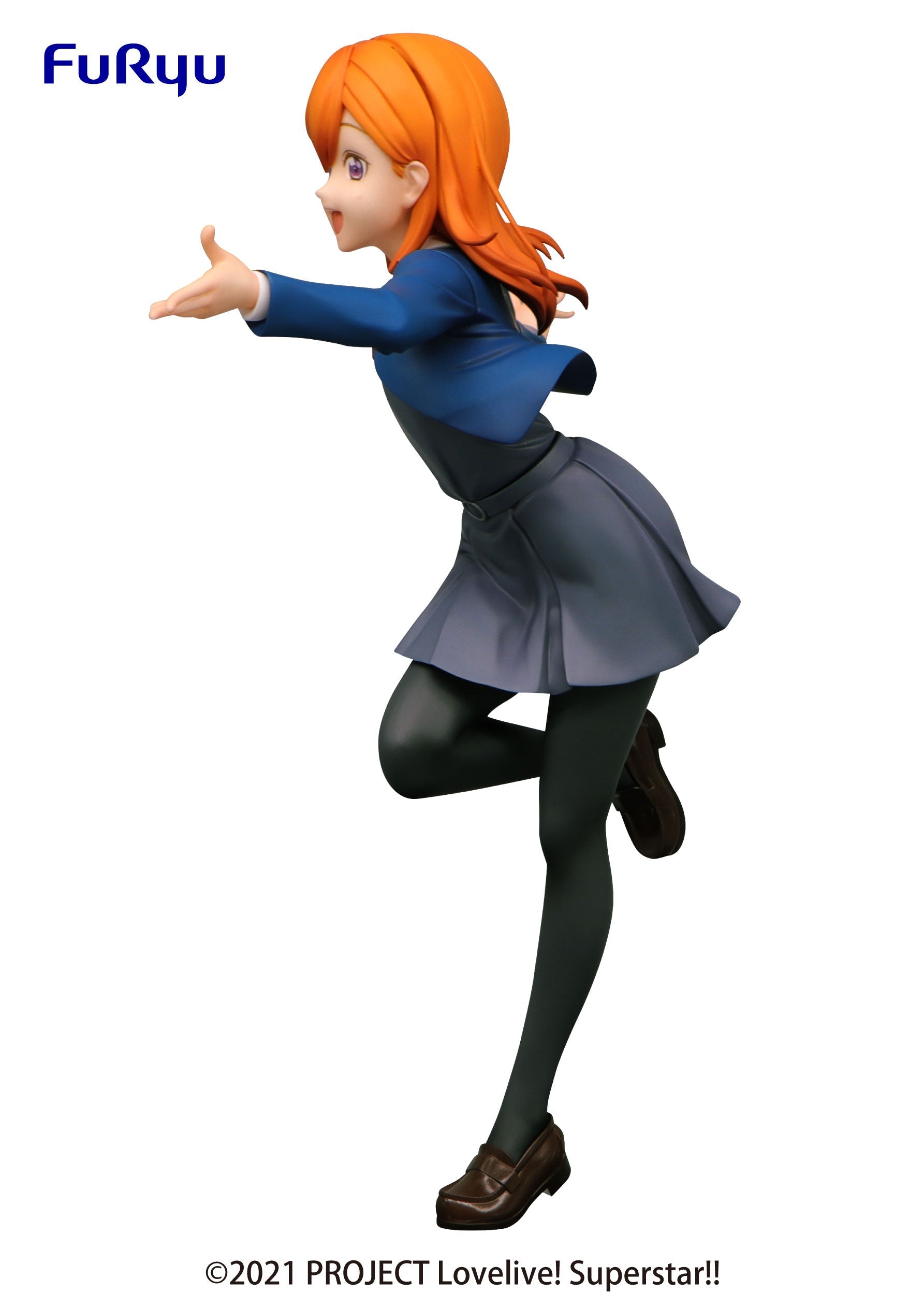 Love Live! Superstar!! - Kanon Shibuya Figure | Crunchyroll Store