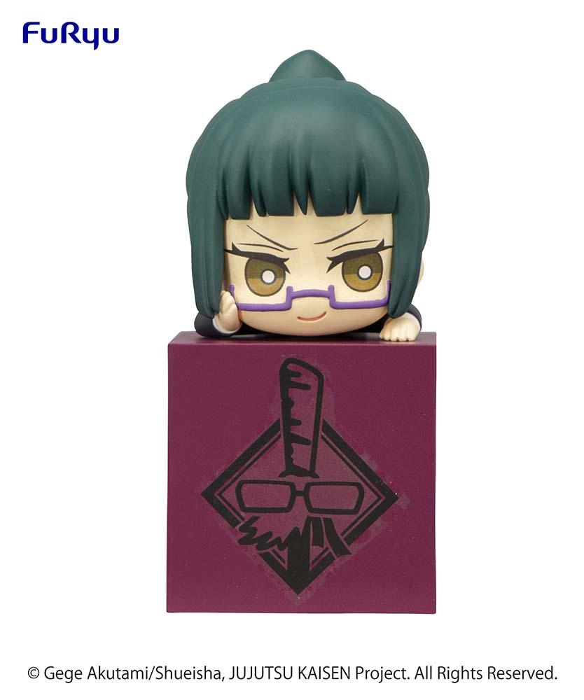 Jujutsu Kaisen - Maki Zen'in Hikkake Figure | Crunchyroll store